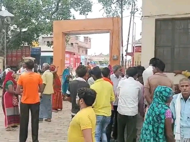 Sandi Jeweler Absconds with Lakhs in Jewels | Police Probe