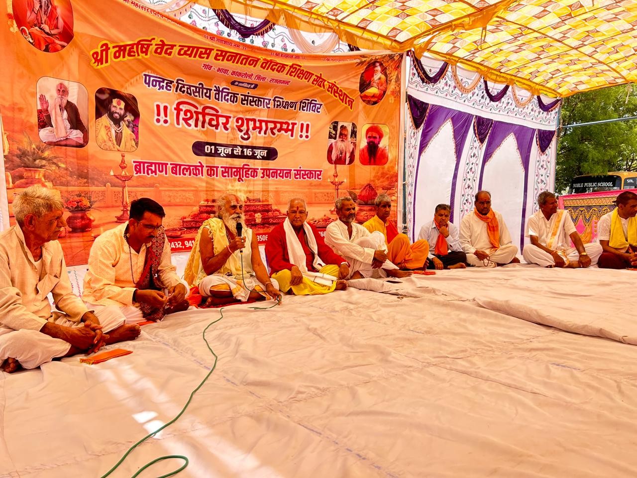 Latest Jhor (Ameth) News (झोर (आमेठ) न्यूज़): पढ़ें 1 जून के ताज़ा ...