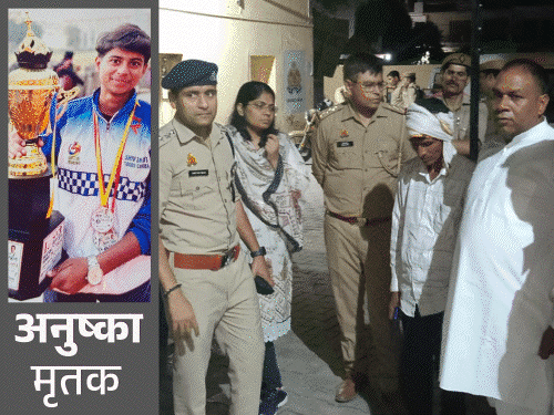 Meerut Kabaddi Player Murder | Anushka Missing Since April 15