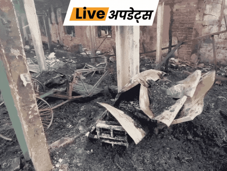 Breaking News Headlines Today, Pictures, Videos and More From Dainik ...