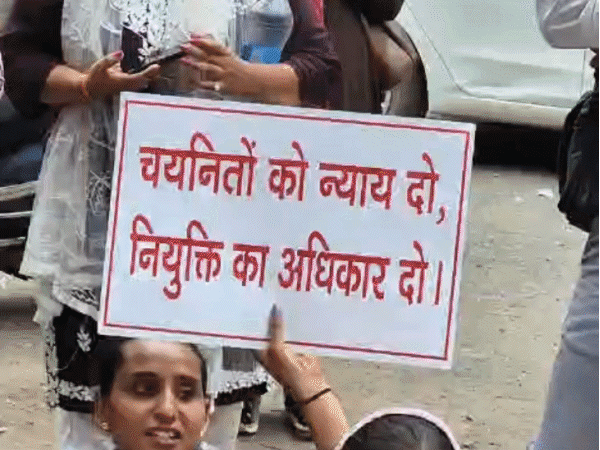 Bhopal Music Teachers Protest | Appointment Delay Chinta