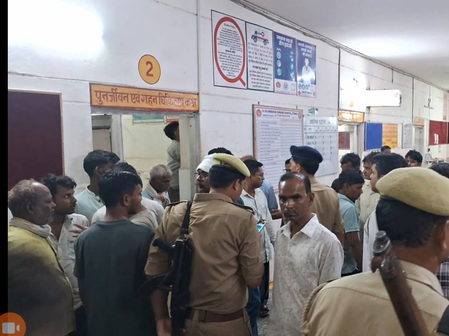 Etawah Anganwadi Worker Death | Storm Wall Collapse