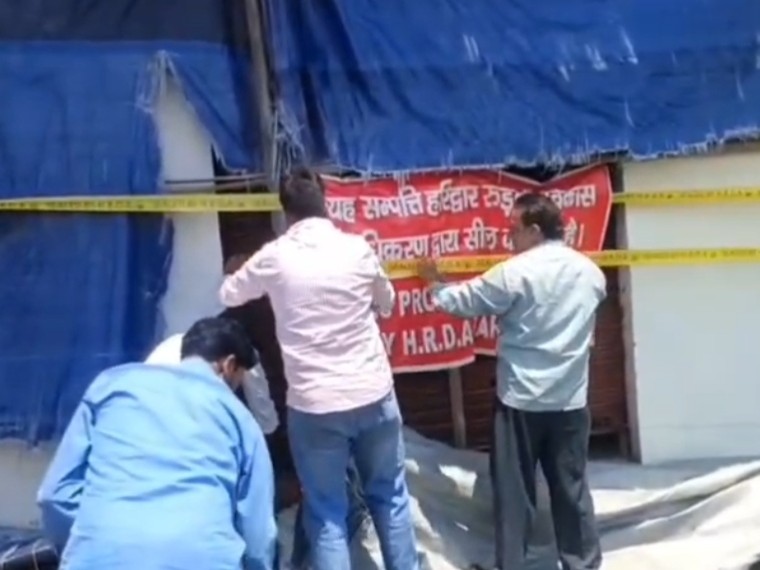 HRDA Seals Soldiers House | No Notice Allegation; Villagers Question