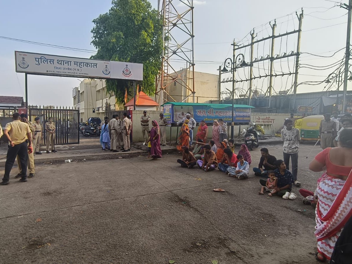 Ujjain Murder Case Protest | Mahakal Thana Police Action Demand