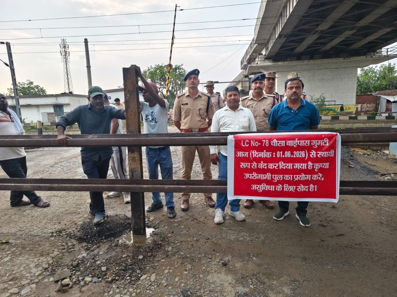 Chausa Rail Overbridge Opens, Level Crossing Closed; Pedestrian Issues