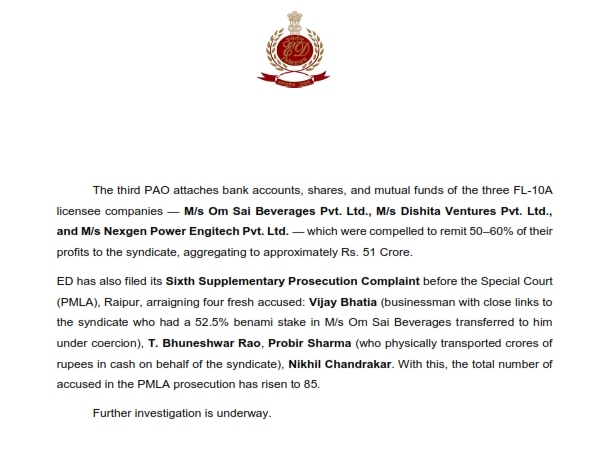 Chhattisgarh Sharab Ghotala | ED Attaches ₹1200 Cr Assets; Goa Hotel ...