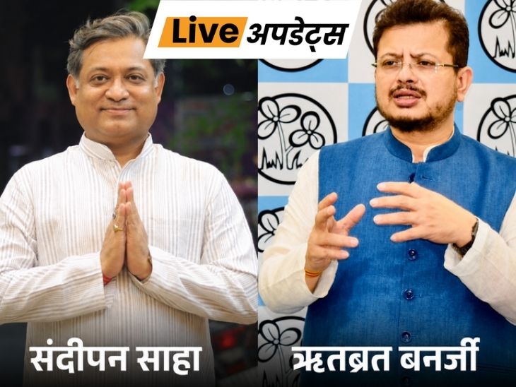 Breaking News Headlines Today, Pictures, Videos and More From Dainik ...