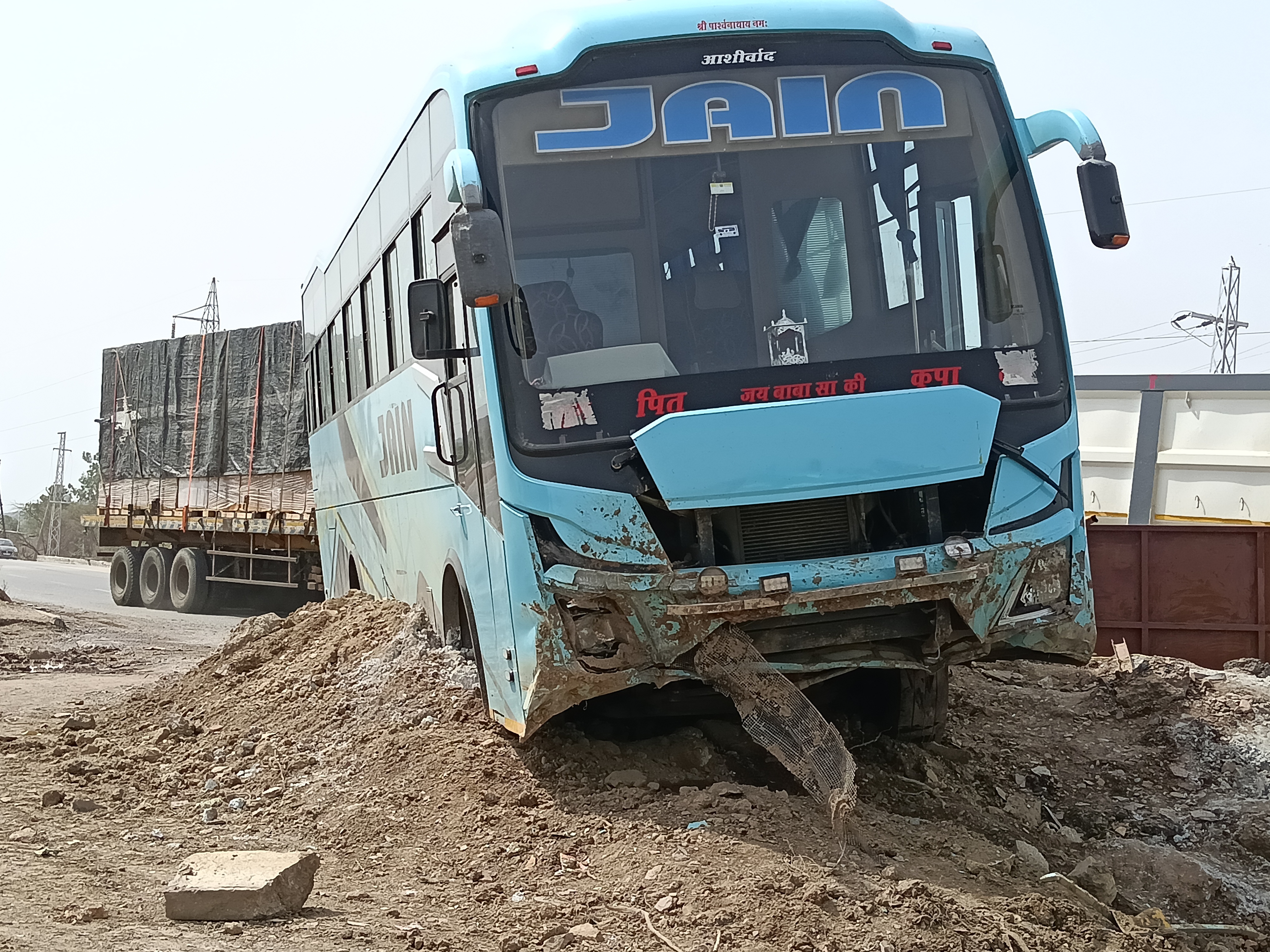 Flyover work has been incomplete for two years; a bus headed for ...