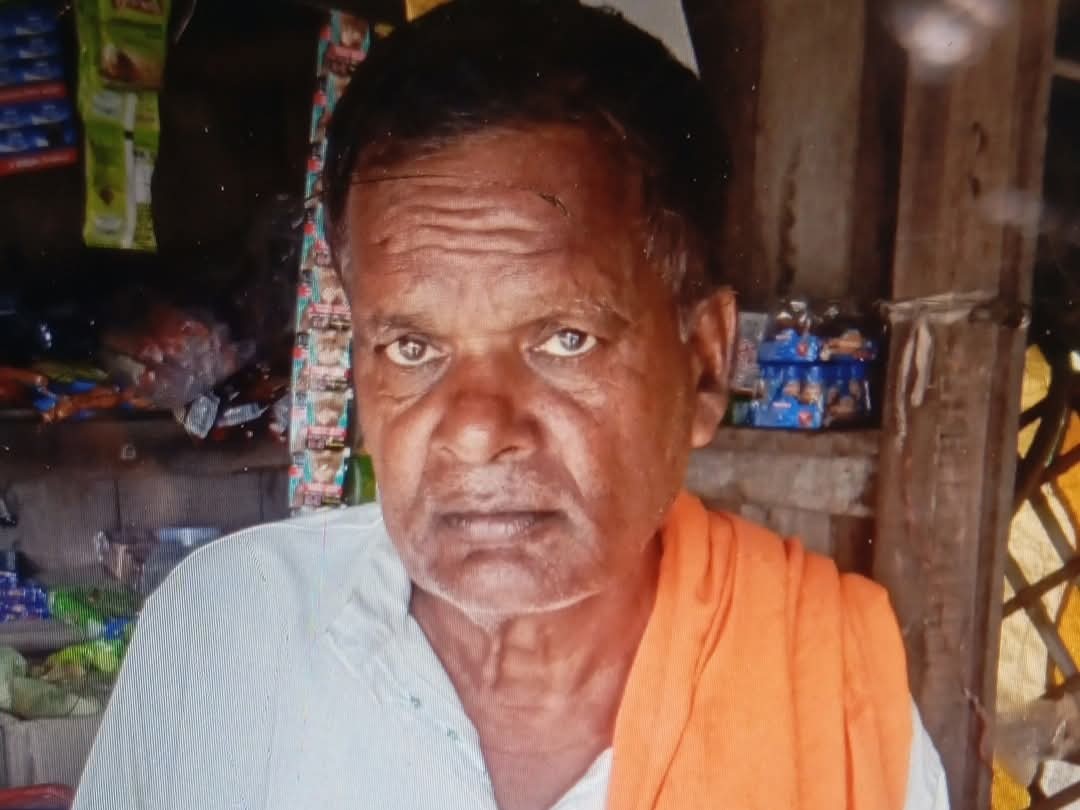 Auraiya BJP Booth Adhyaksh Electrocuted In Tree | Death