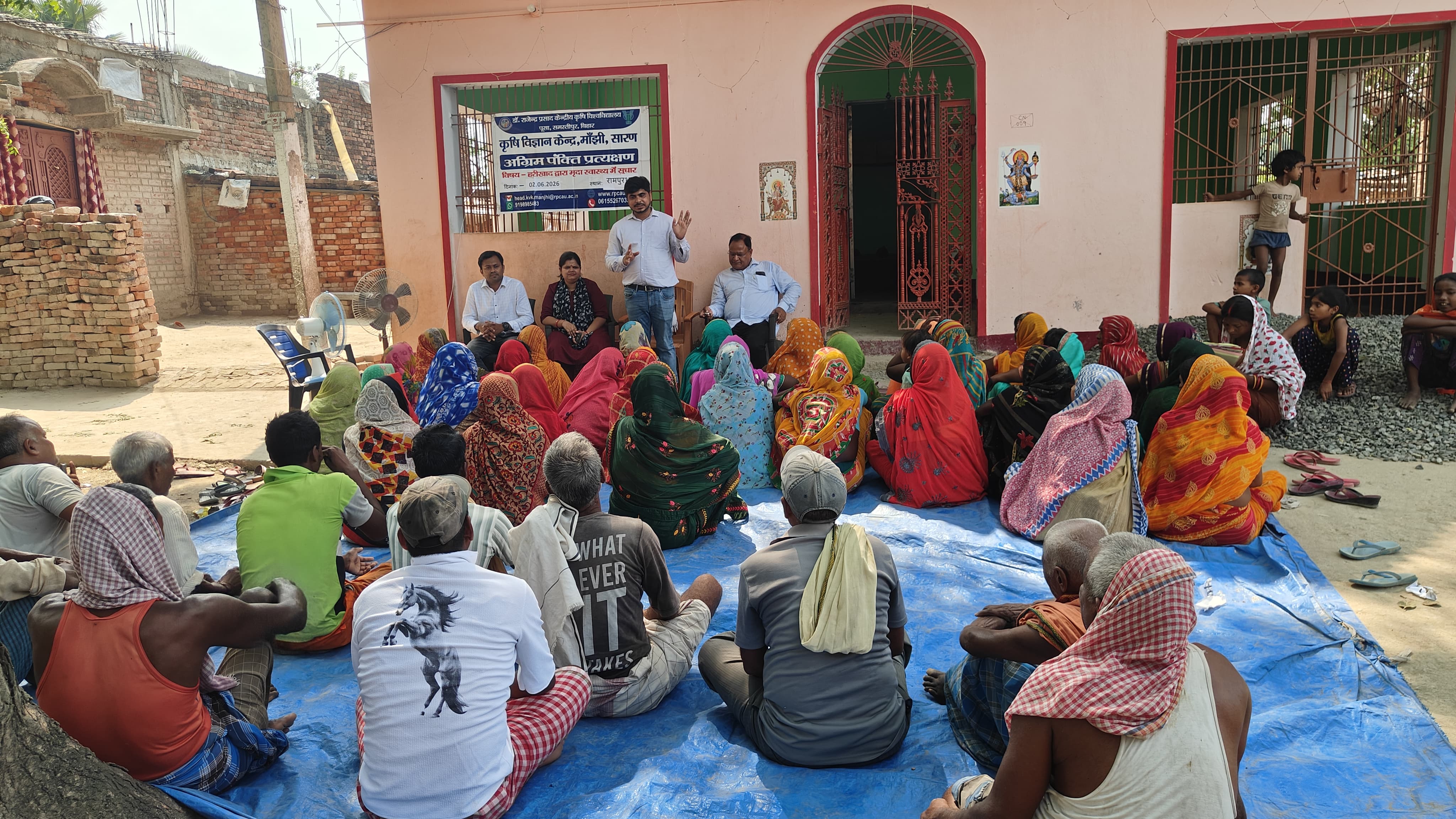 Farmers were given information on fertilizers, soil health conservation ...