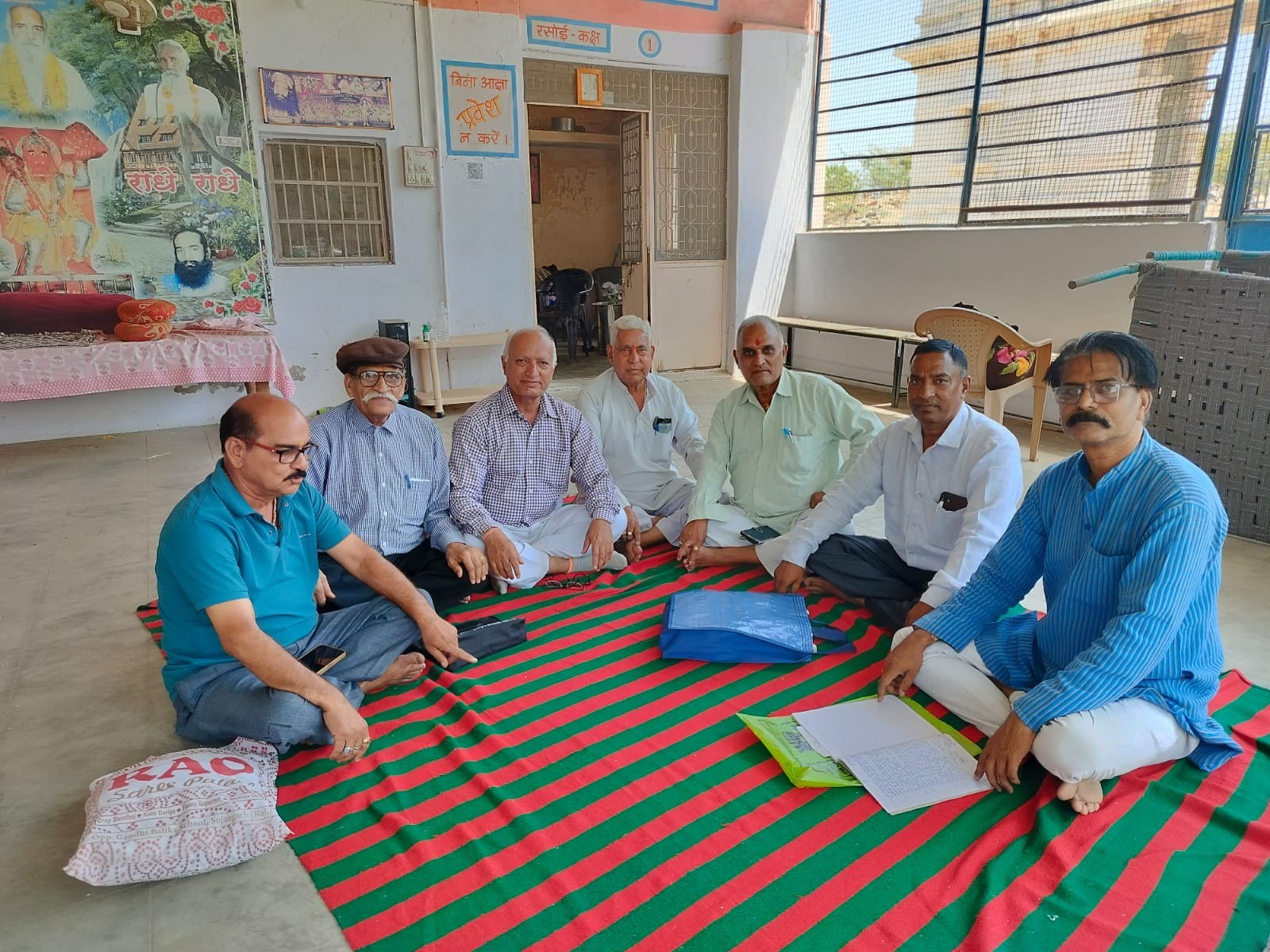 Baishnav Vaishnav Samaj Meeting Decision | Special Meet June 28