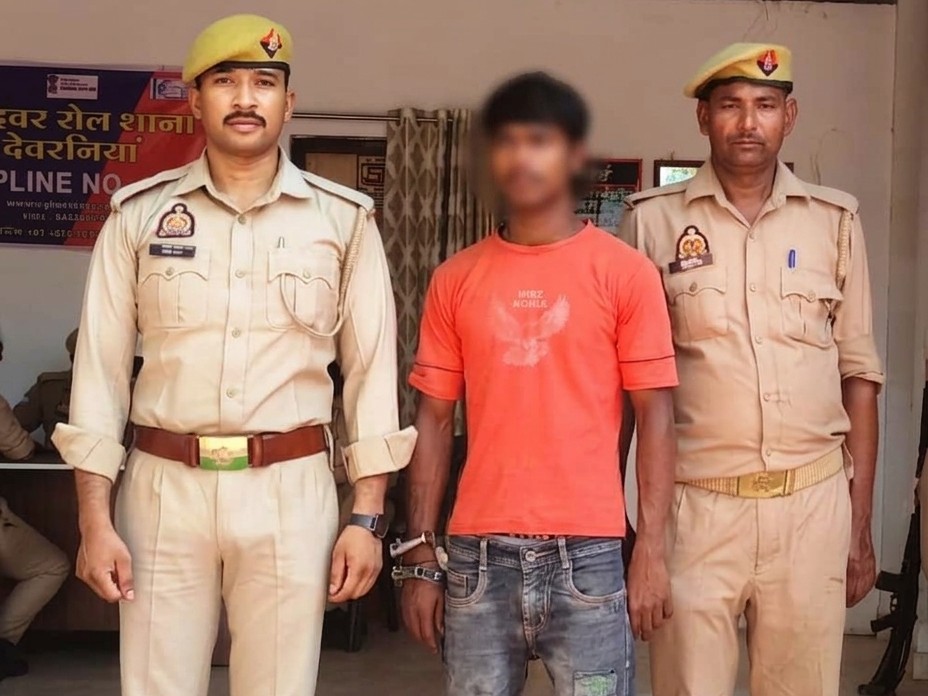 Latest Baheri News (बहेड़ी न्यूज़): पढ़ें 2 जून के ताज़ा समाचार दैनिक ...
