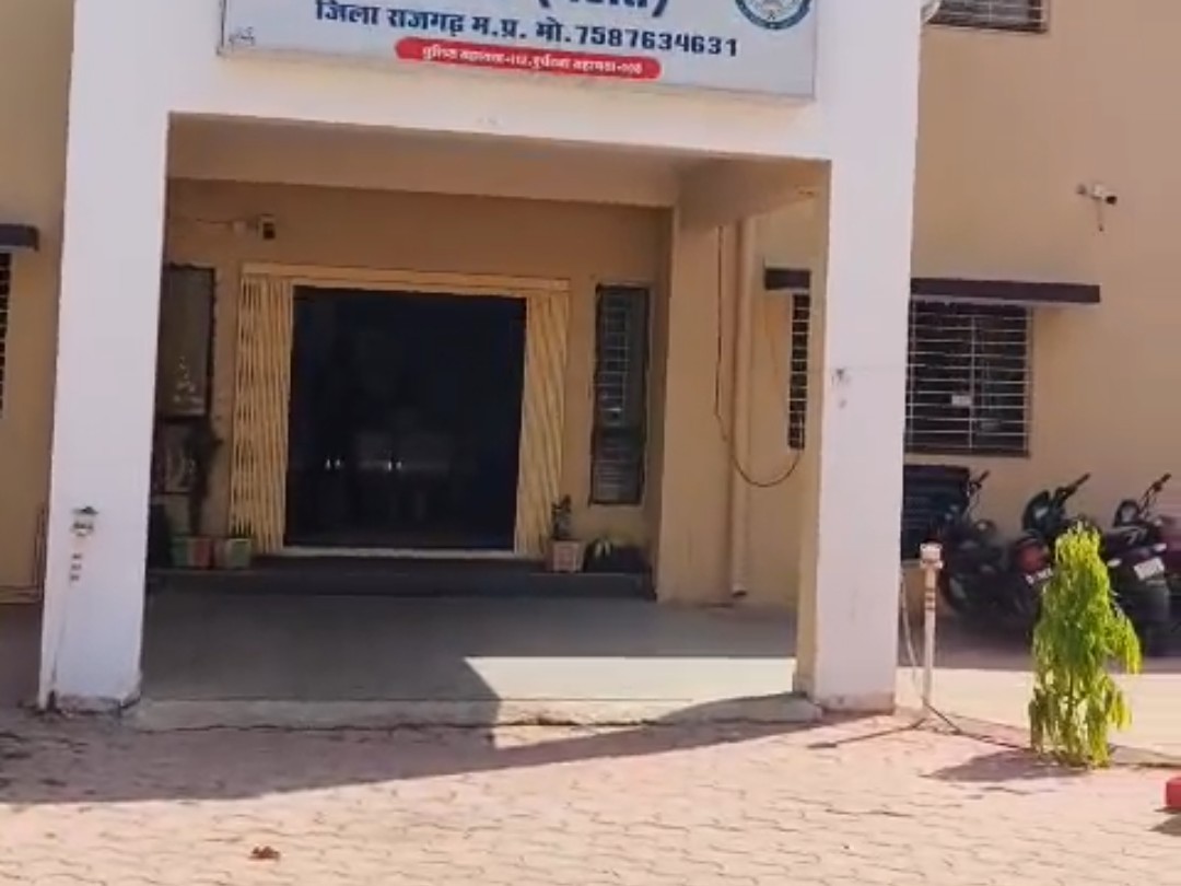 Biora Girl Trafficked for ₹2.5 Lakh, Forced Beer; 4 Held