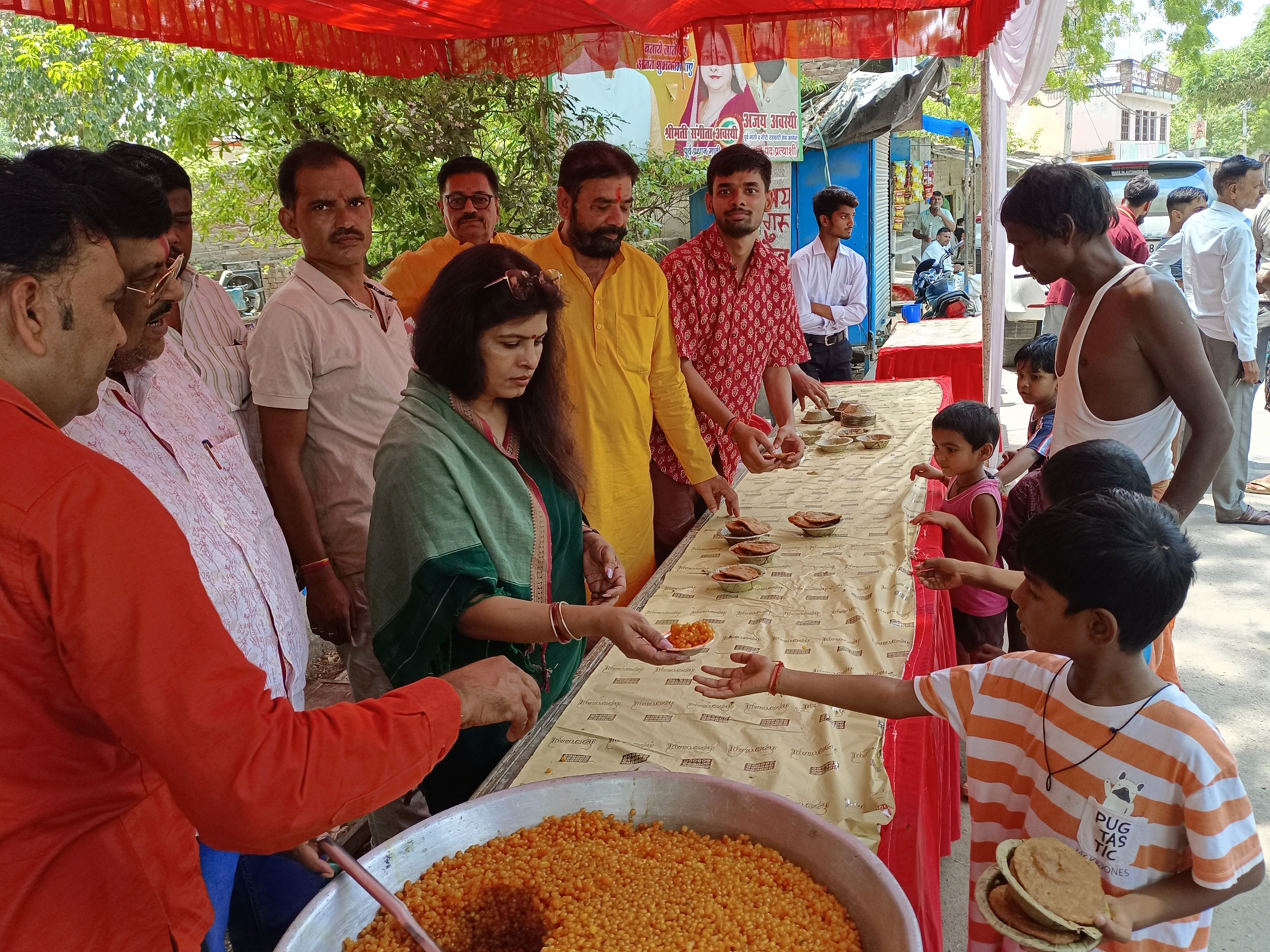 Mati Pancham Bade Mangal Bhandara | Ex-Minister Swati Singh Joins Thousands