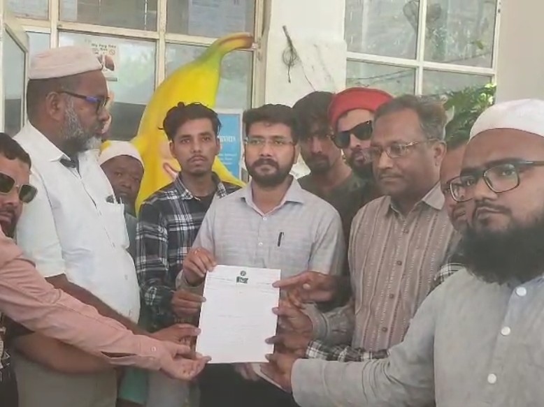Burhanpur AIMIM Muslim Orgs Demand Cow National Animal | President Letter