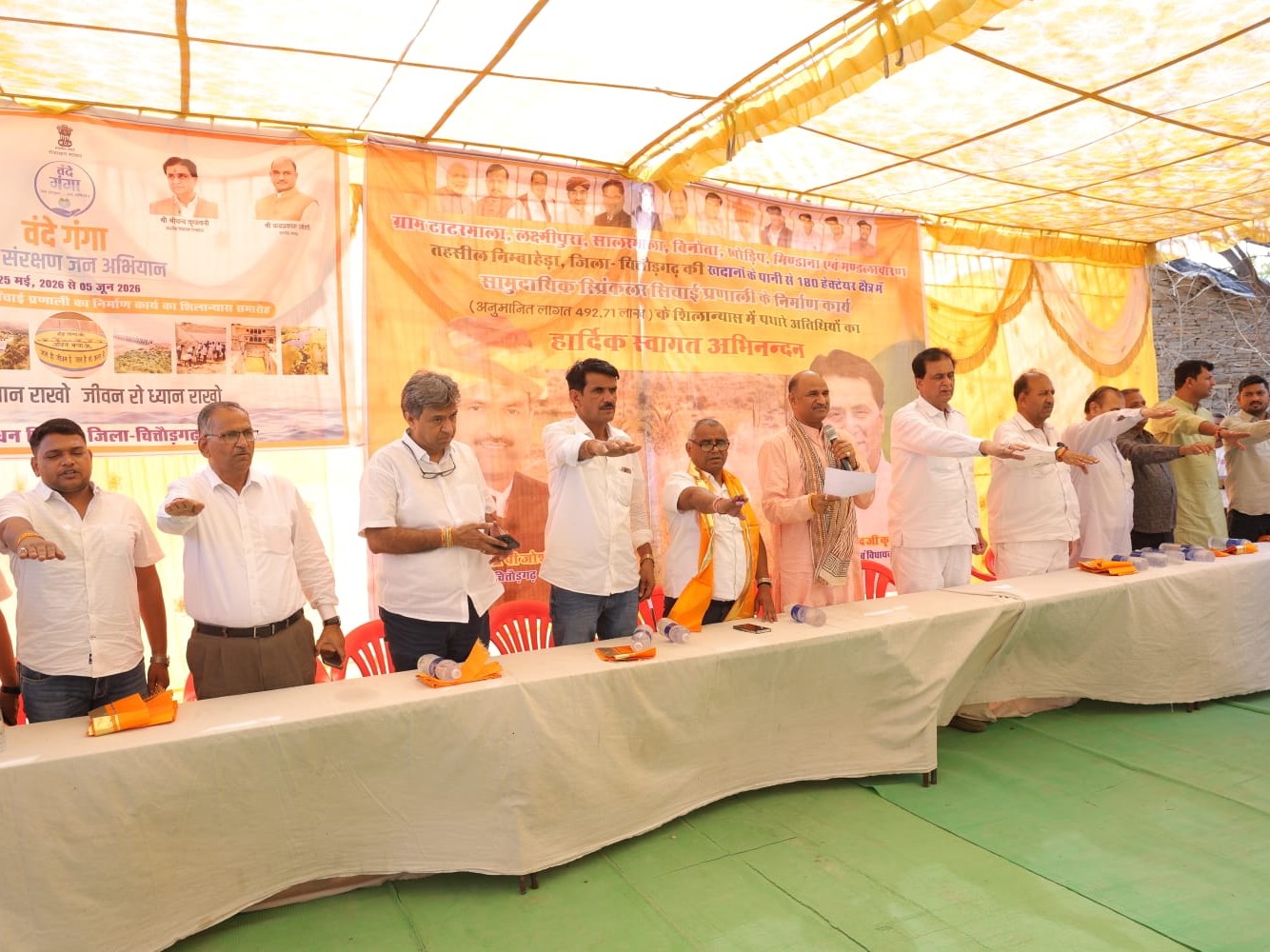 Nimbahera Irrigation Project Inaugurated: 7.18 Crore Works, 250 ...