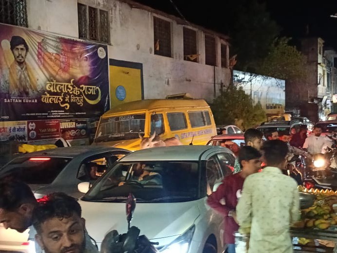 Akodiya Traffic Jam | Ambulance Stuck Near Bus Stand