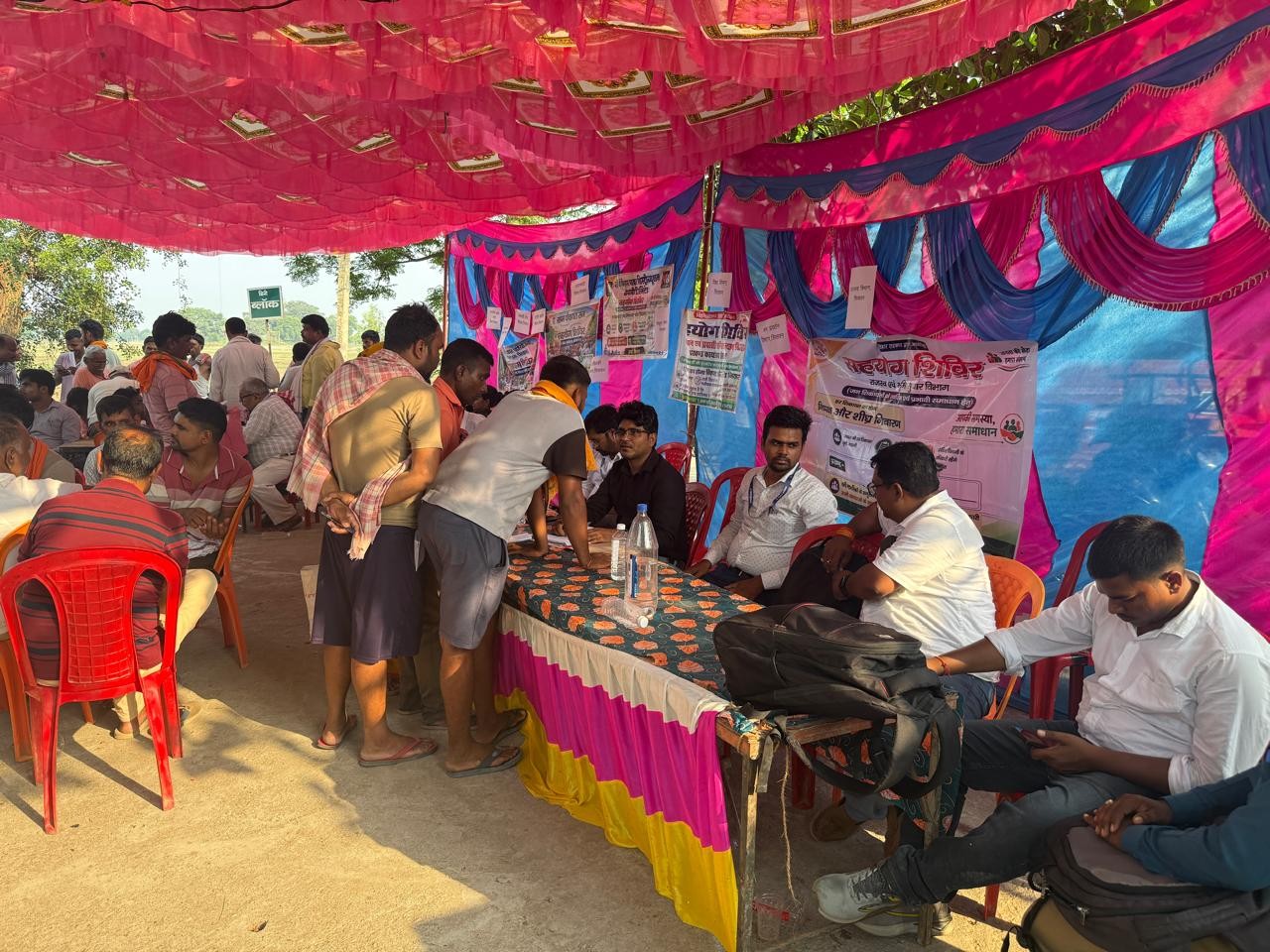 Siswan Bihar: Gramin Samasyaye Samadhan Shivir Held