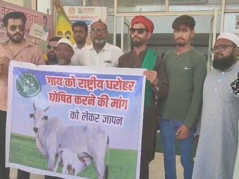 Burhanpur AIMIM Muslim Orgs Demand Cow National Animal | President Letter