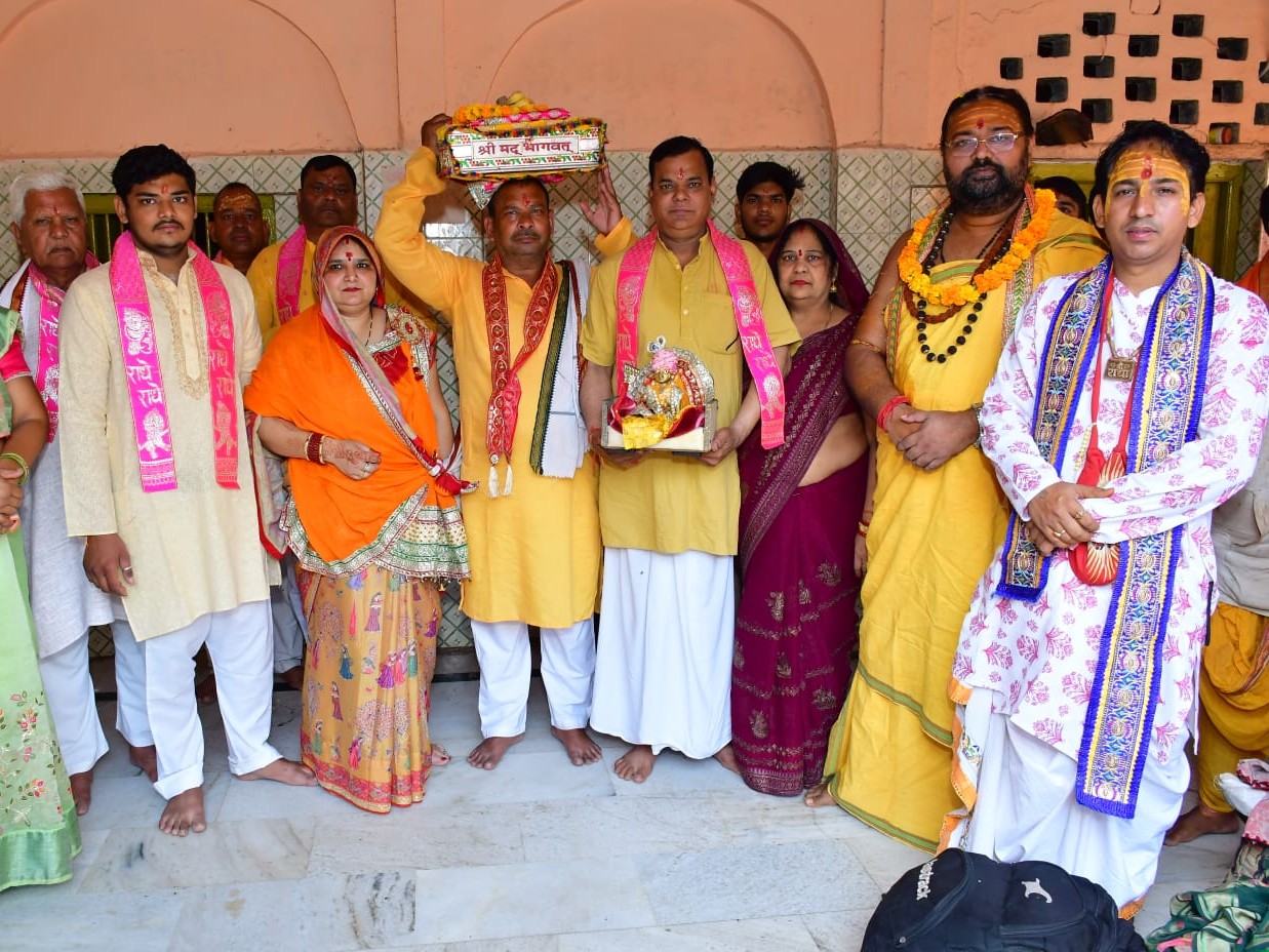 Nandini Gaushala Bhagwat Katha Yagya Begins in Baldev; Grand Kalash ...