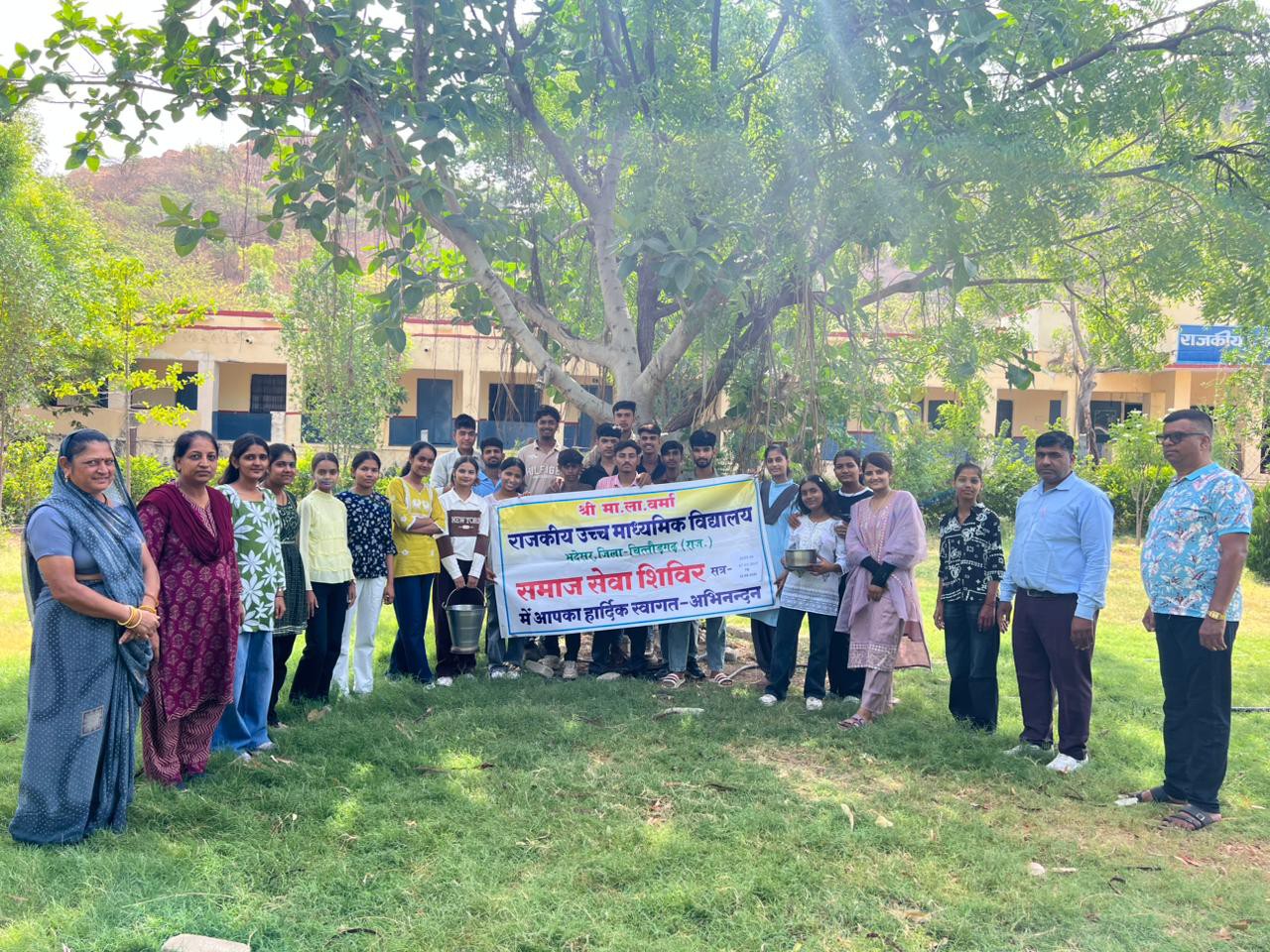 Badesar School Camp Concludes | Students Learn Environment & Cyber Security