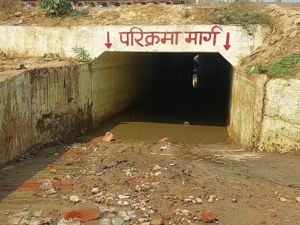 Mathura Waterlogging: Parikrama Marg & Gurunanak Nagar Drainage Woes