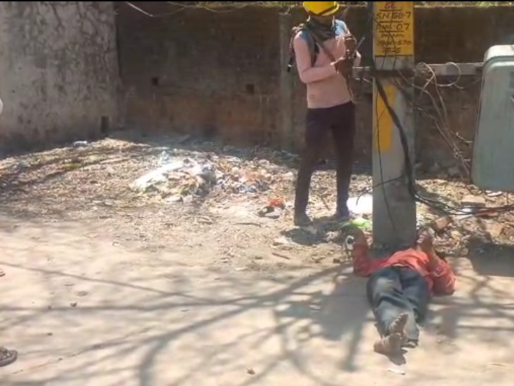 City Old Fairground Youth Death | Electrocution Accident