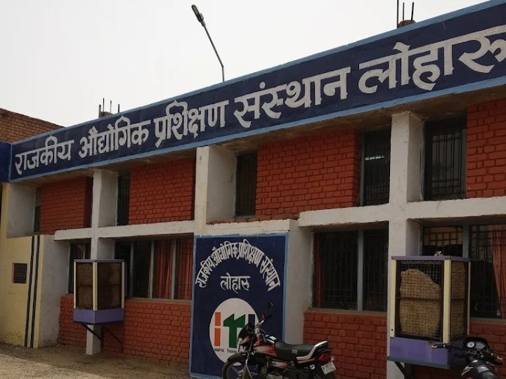 Bhiwani ITI Admission 2026 | Apply Online June 15 Deadline