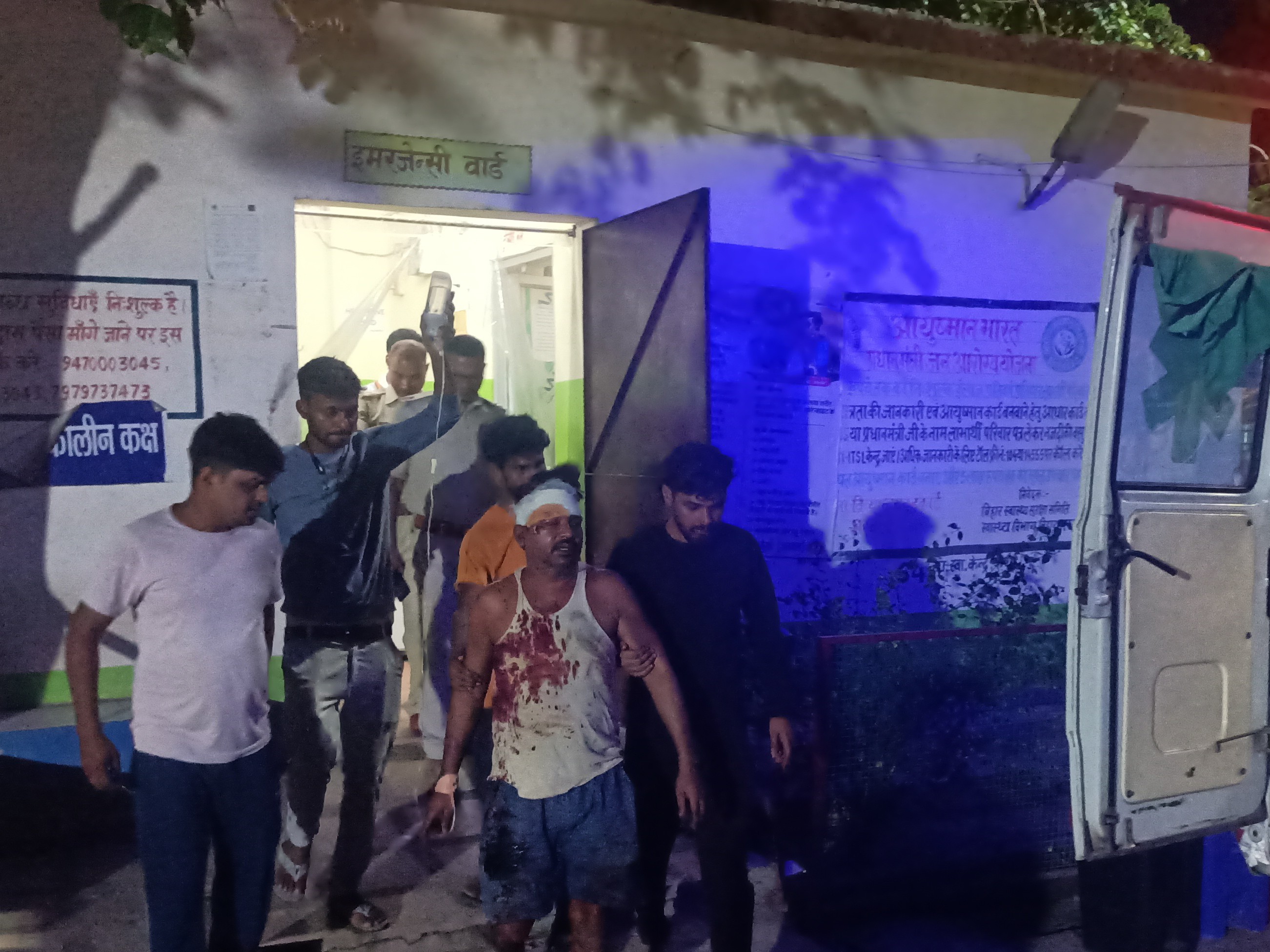 Kurtha Family Feud: Iron Rod Attack Leaves Father-Son Critically Injured