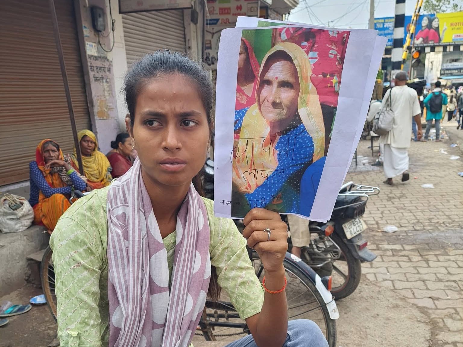 Braj 84 Kosh Parikrama Missing Woman | Granddaughter Search Photo