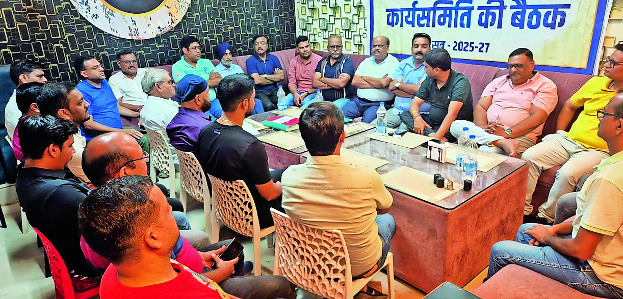 Decision to terminate the membership of Sanjay and Rajesh to maintain ...