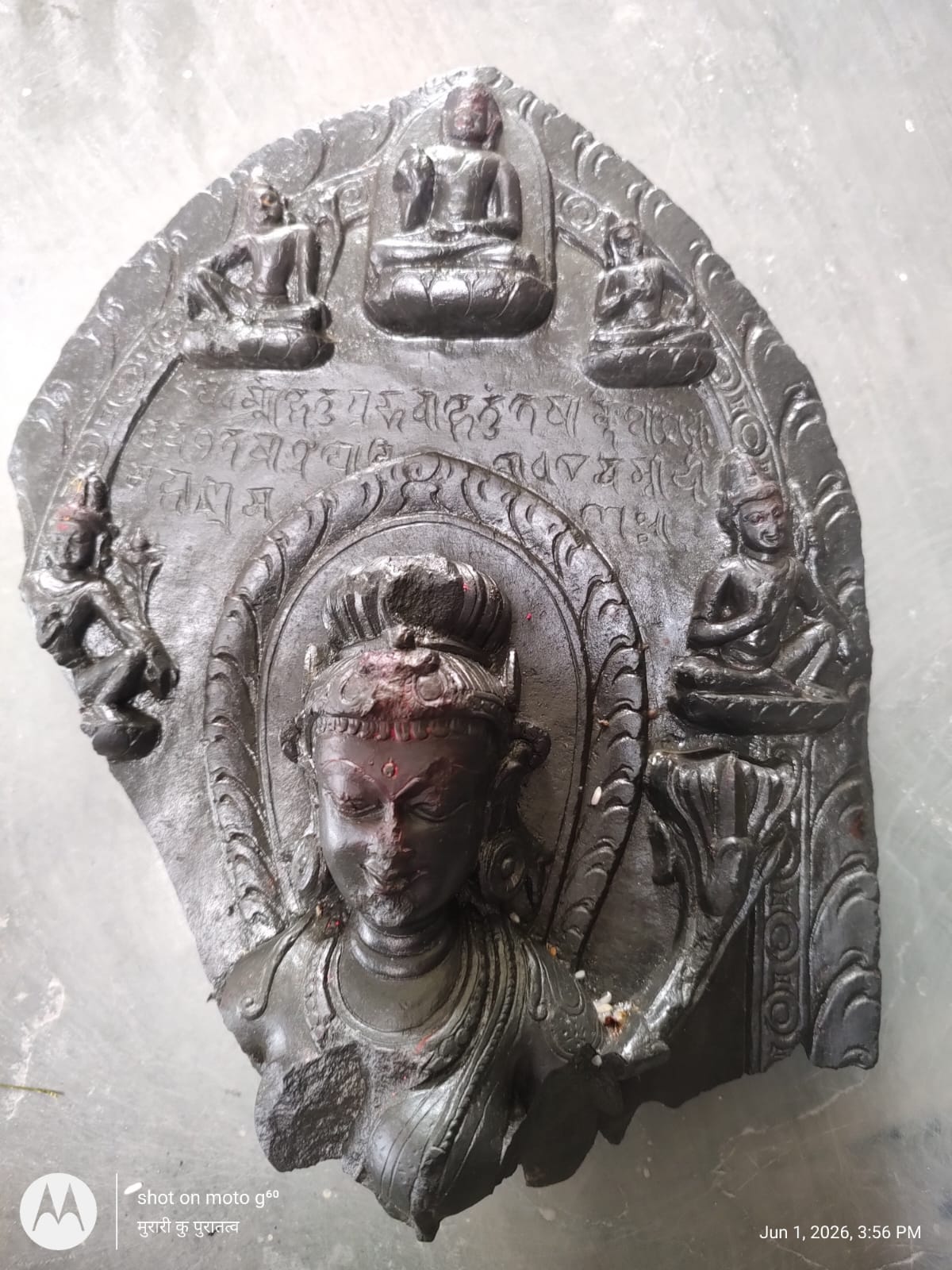 The statue of Tara Devi with inscriptions was handed over to Mithila ...