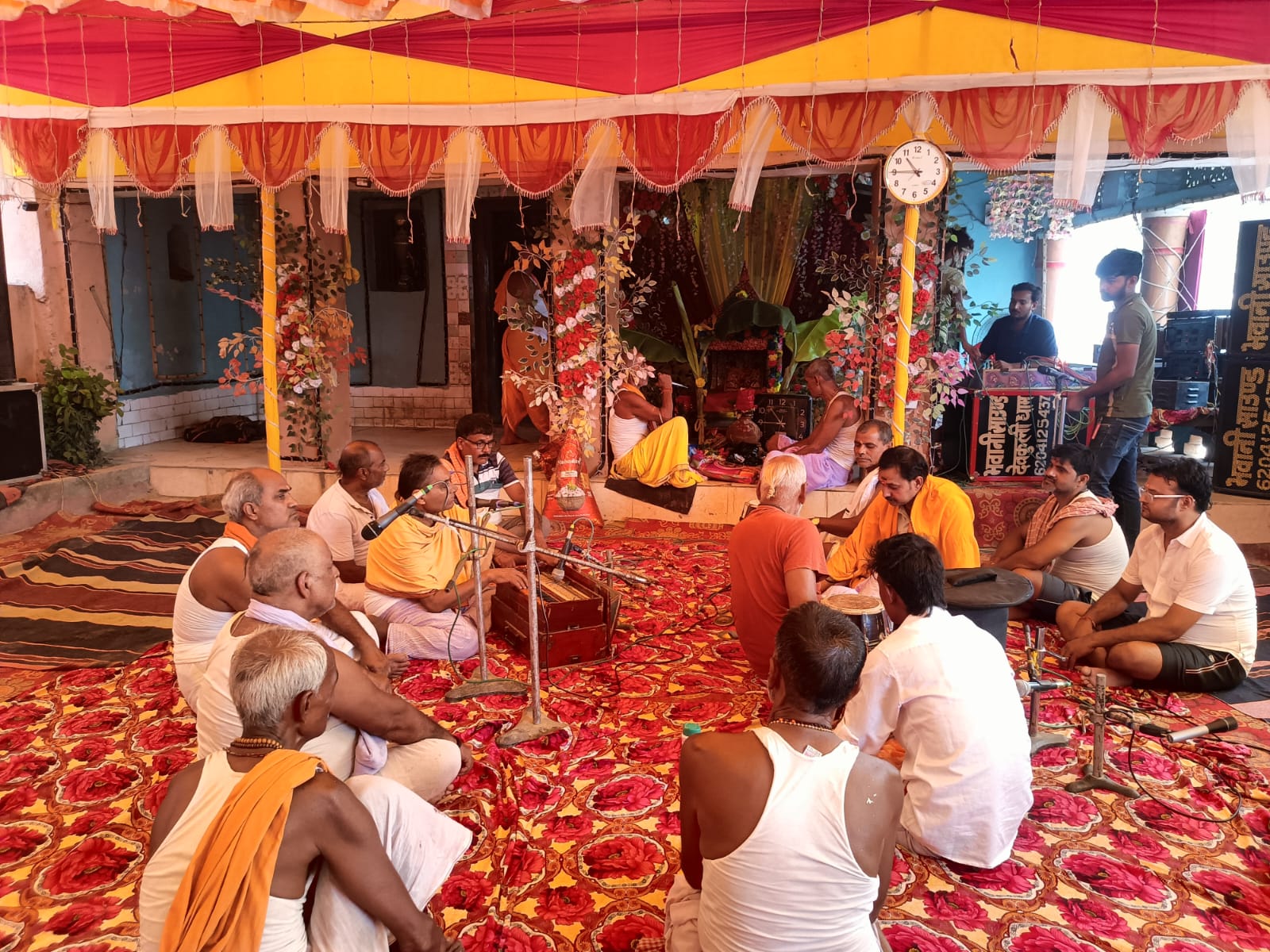 The joy of Navah Sankirtan at Dihwar Sthan of Devkuli Dham, concluding ...