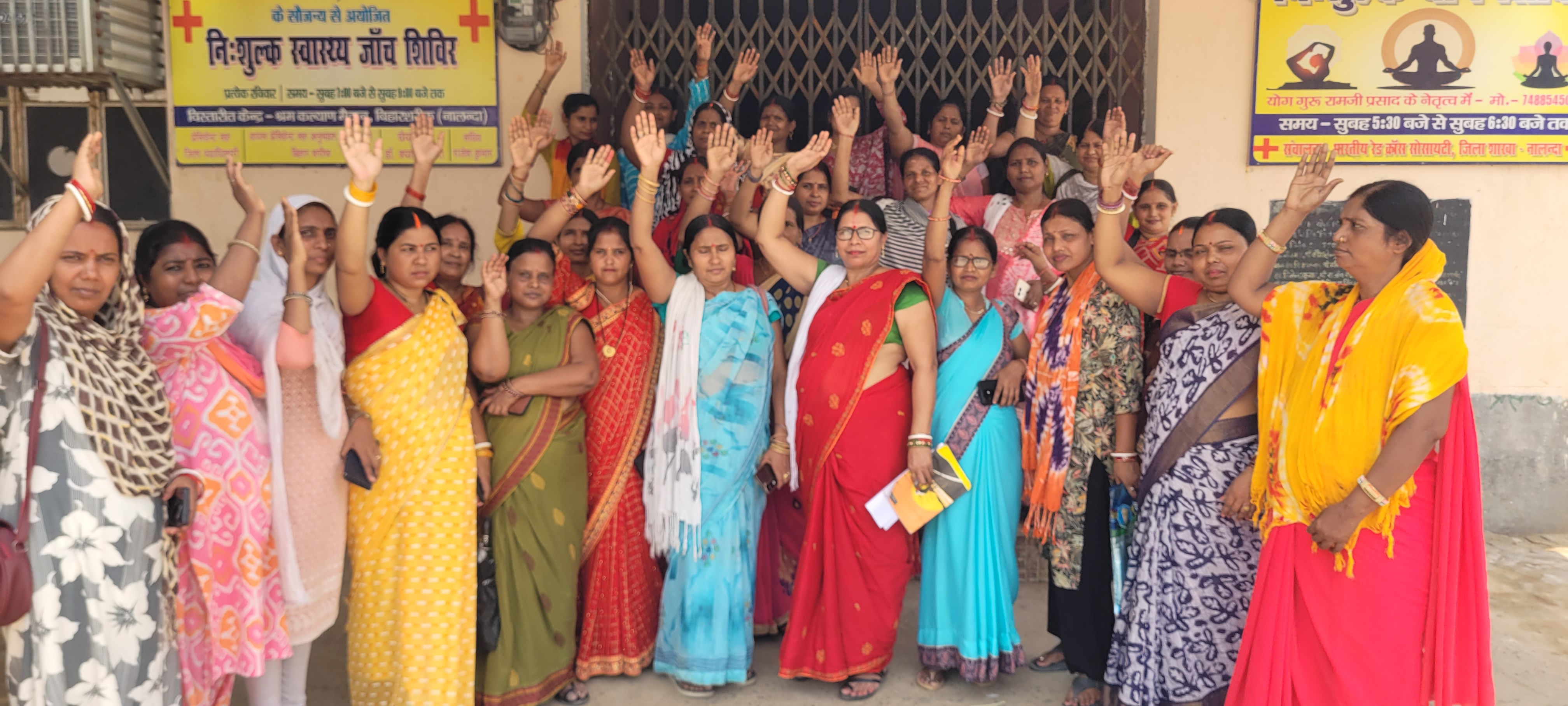 CRP women protest after not receiving honorarium for 9 months, appeal to DM