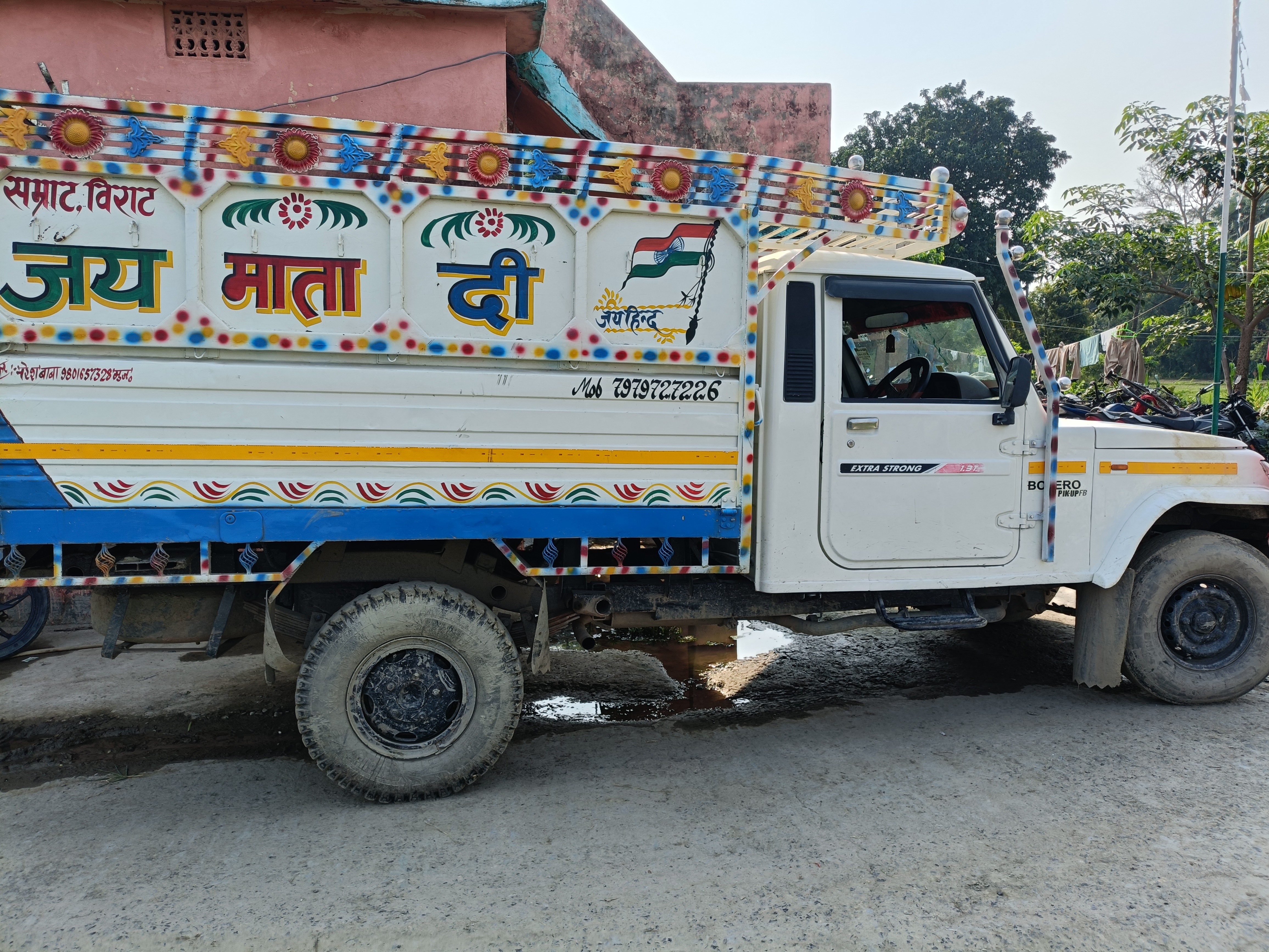 Bokhra Police Seize 1200 Liter Nepali Sharab | Pickup Driver & Smuggler ...