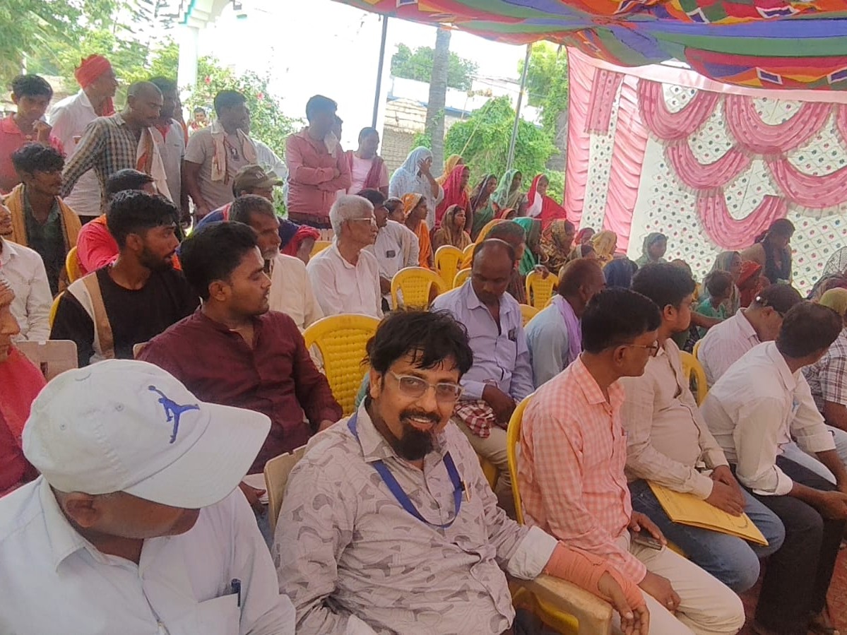 Bihar Panchayat Sahayog Shivir | Mohiuddinagar Applications Executed ...