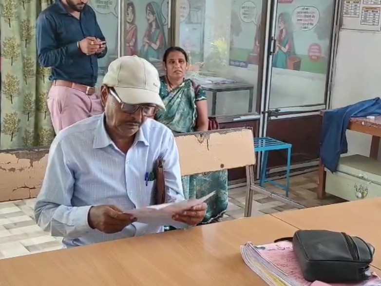 Maihar Retired Employee Duped Rs 22 Lakh Via Digital Arrest