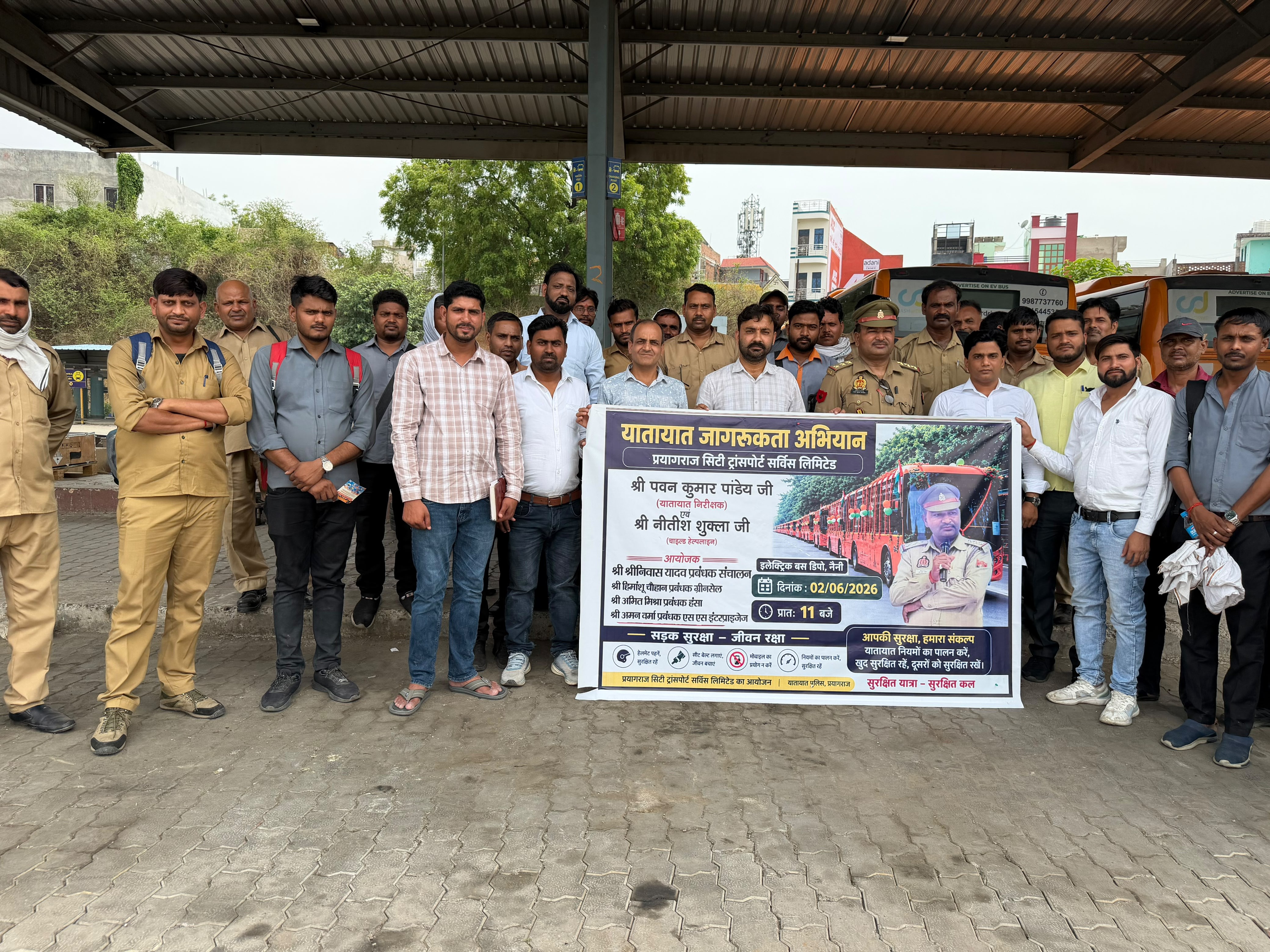 Prayagraj Police Road Safety Drive | City Transport Drivers Trained