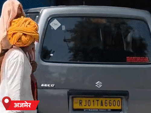 Rajasthan Orange Alert: 70KM Winds, Rain | Relief From Heat Till June 6