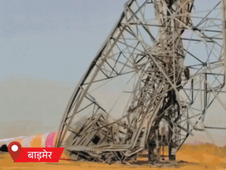 Rajasthan Weather Rainfall Alert Photos Update; Jodhpur Ajmer ...