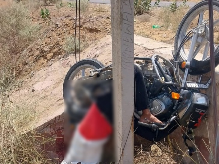 Sardarsahar Accident: Bike Camper Collision Claims Mother-Son Lives