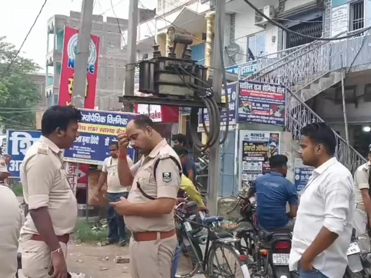Siwan CSP Robbery | Basantpur Police Patrolling Questioned