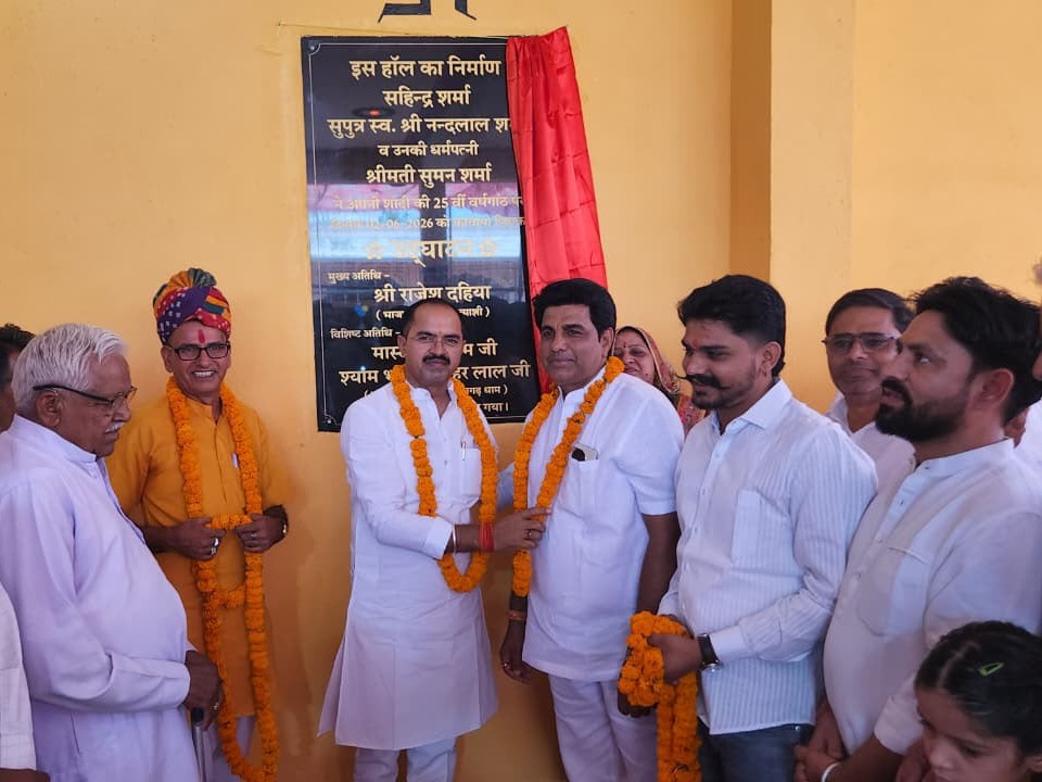 Jhunjhunu Couple Inaugurates Balaji Temple Building on 25th Anniversary