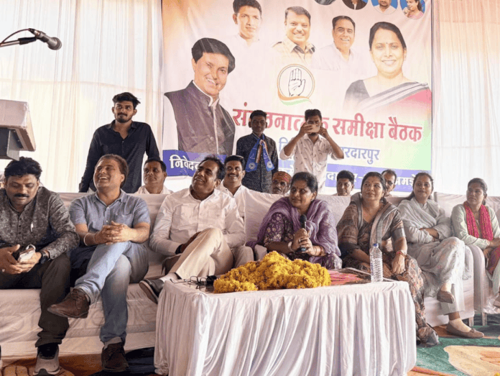 MP Congress Meet: Sardapur Review with Usha Naidu