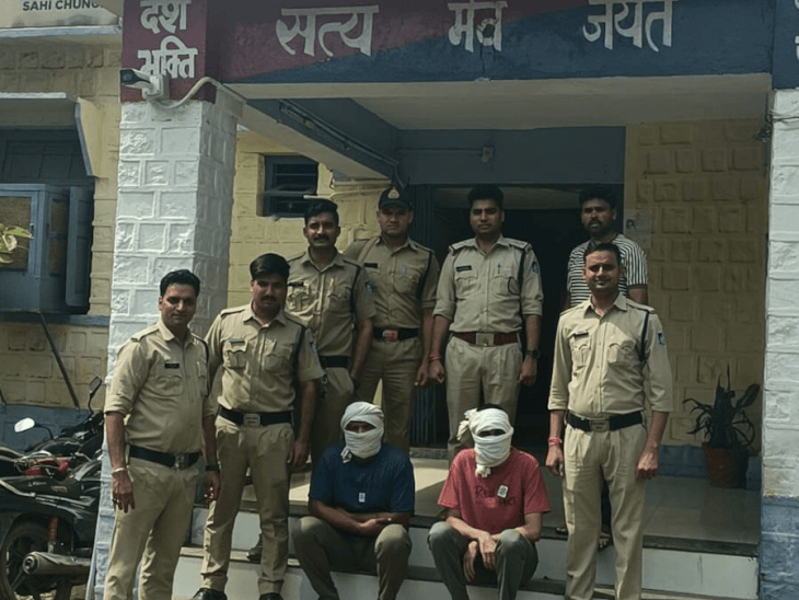 Chanderi Jewellery Theft Case | 2.5 Lakh Gold-Silver Recovered