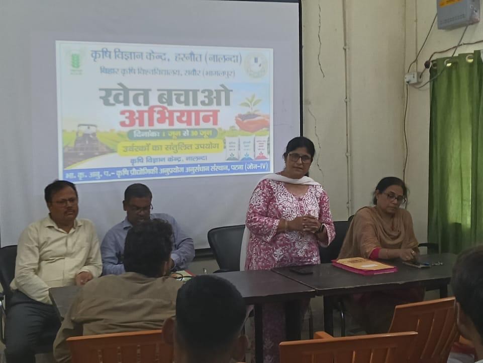 Harnaut Kisan Training: Fertilizer Balanced Use | Farm Save Campaign