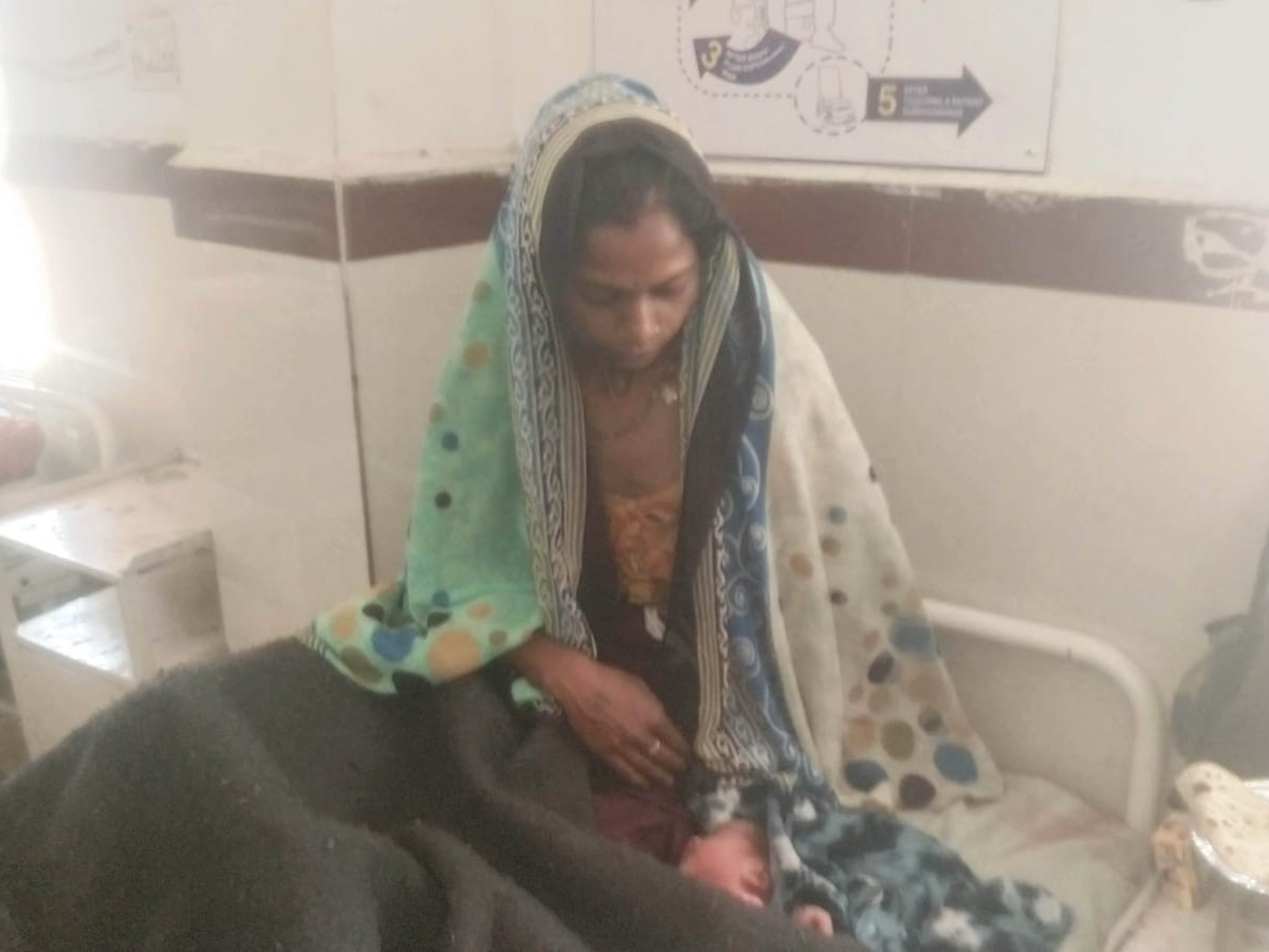 Train Birth Safe | Byawra Woman Delivers Baby On Surat-Muzaffarpur Express