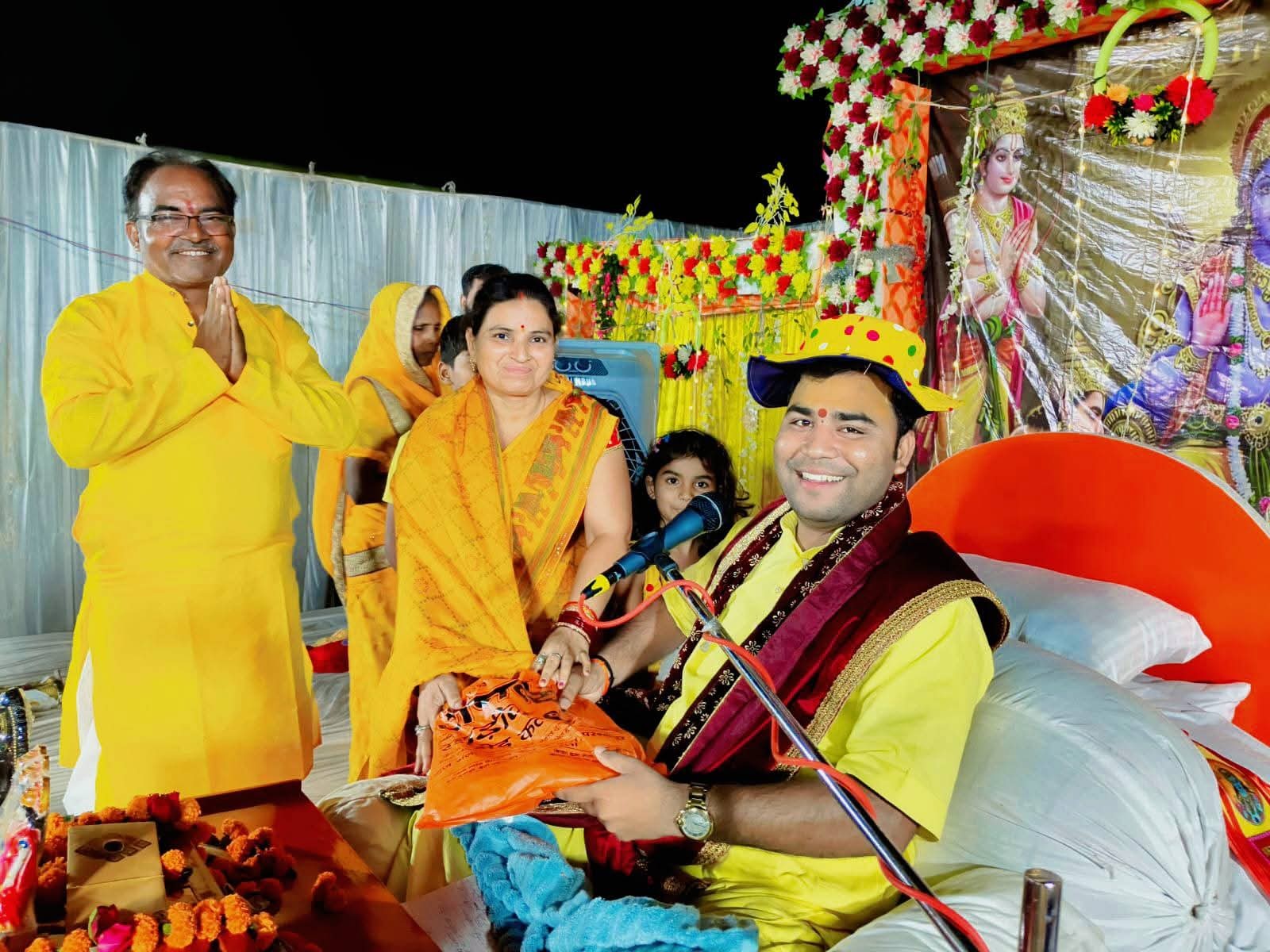 Raebareli Ram Katha: Sita Swayamvar, Dhanush Bhang & Pushpa Vatika