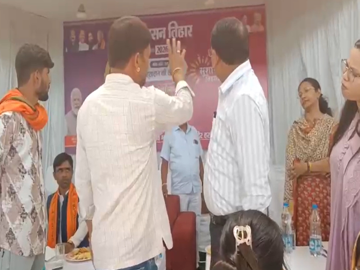 Mandir Haud Nagar Palika Adhyaksh Officials Debate | VIDEO