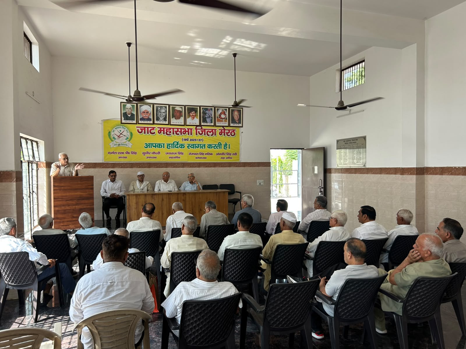Jat Mahasabha Meerut: Constitution Amendment & Legal Cases Withdrawal